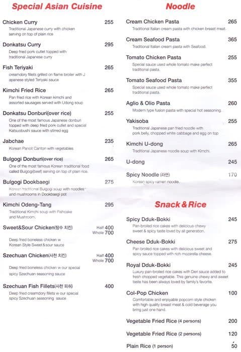 Menu at Chicken & Beer pub & bar, Quezon City, Unit 1C