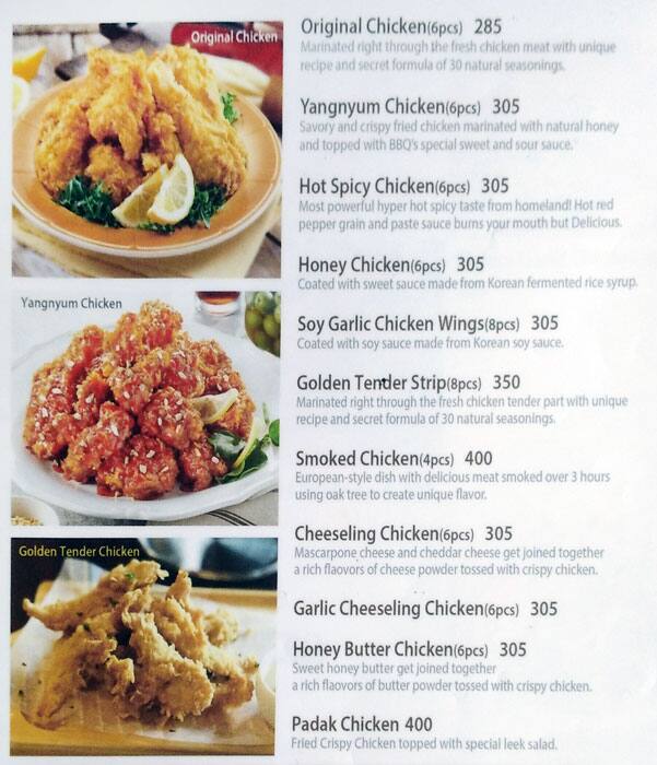 Menu at Chicken & Beer restaurant, Taguig, The Fort Strip 28TH Street 1634