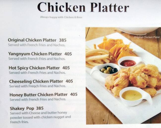 Menu at Chicken & Beer restaurant, Taguig, The Fort Strip 28TH Street 1634