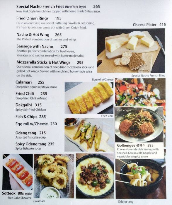 Menu at Chicken & Beer restaurant, Taguig, The Fort Strip 28TH Street 1634