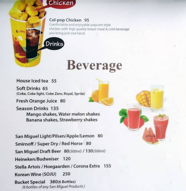 Menu at Chicken & Beer restaurant, Taguig, The Fort Strip 28TH Street 1634
