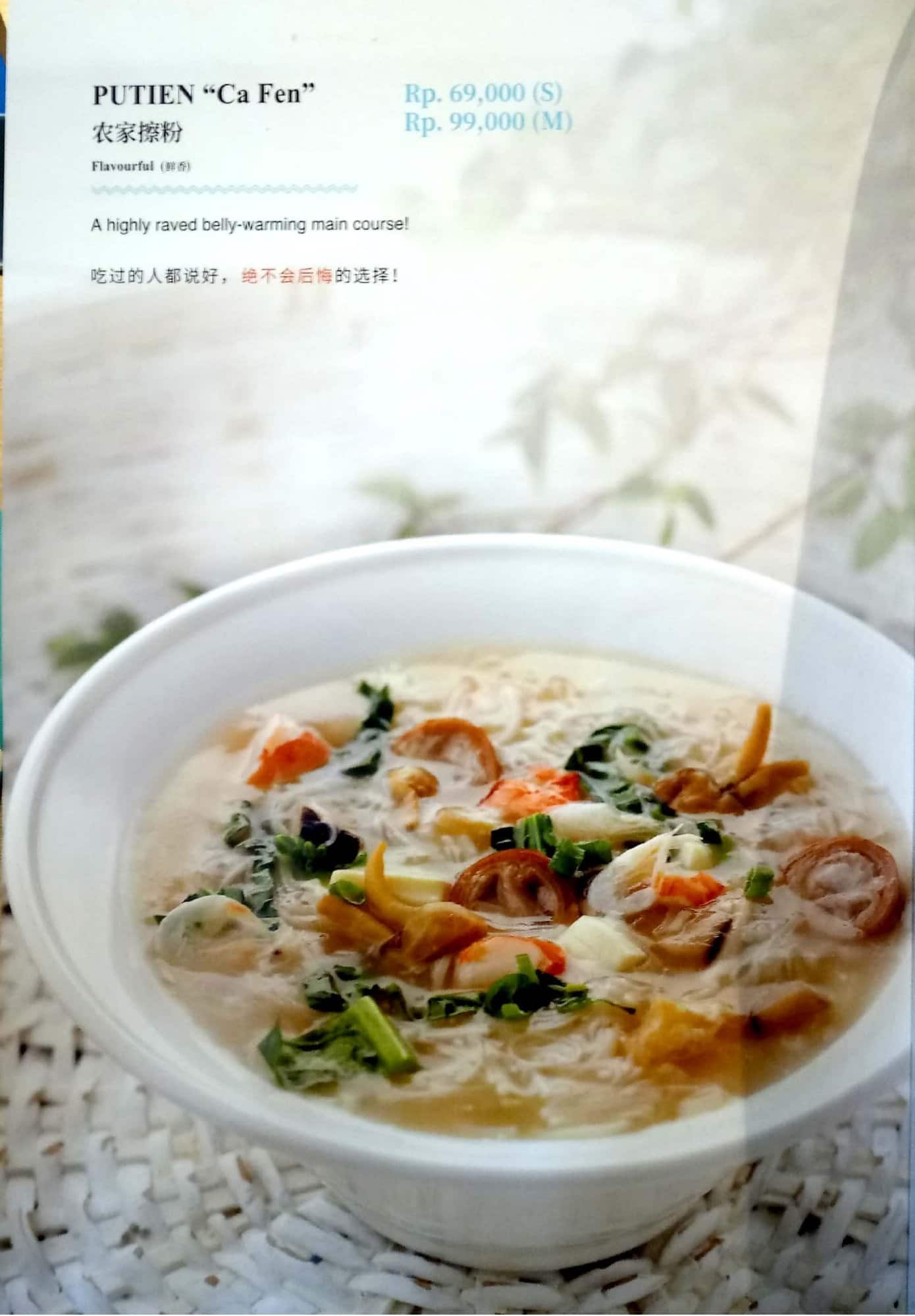 Menu at PUTIEN - Living World Mall restaurant, South Tangerang