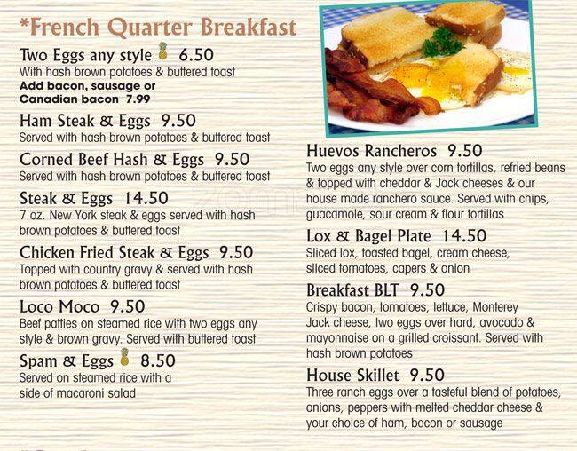 Menu at Courtyard Cafe, Las Vegas, W Tropicana Ave