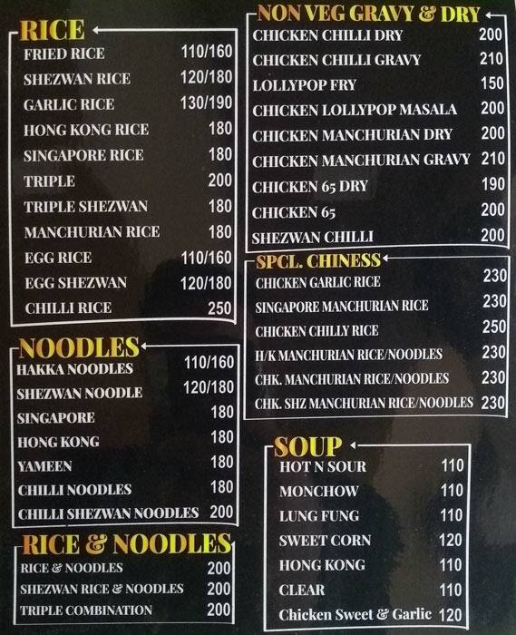 Menu at Madina Cafe, Pune