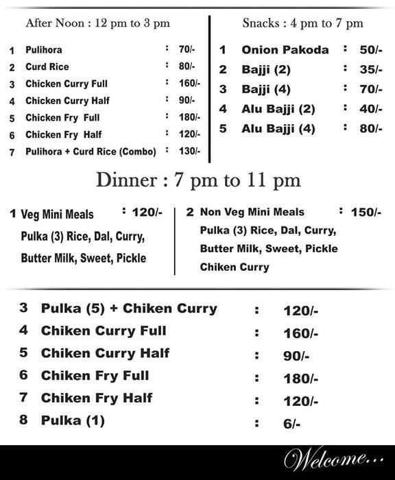 Menu of Sri Annapoorna Home Foods, Whitefield, Bangalore