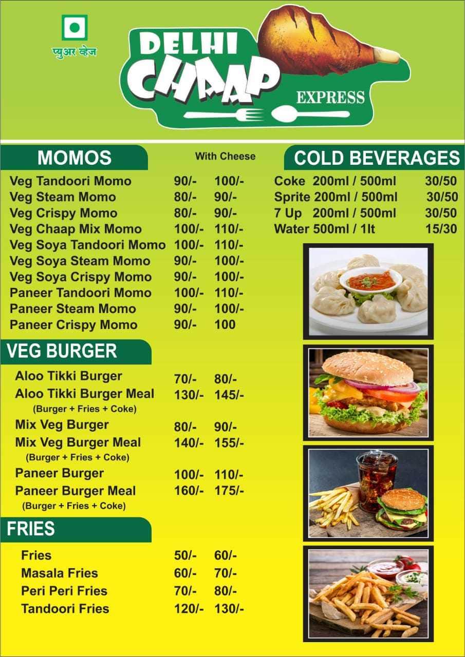 Menu of Delhi Chaap Rdc, Manjri Budruk, Pune