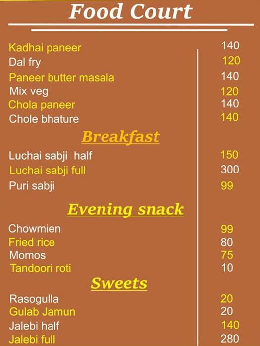 Menu of H & M Restaurant, Bhiwandi, Thane