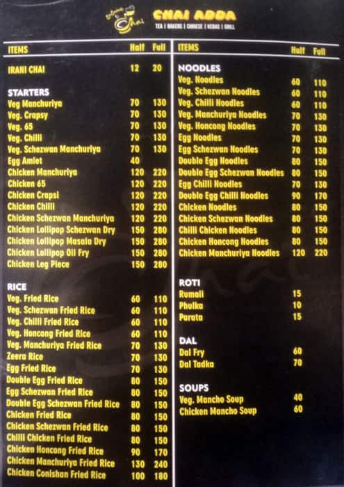 Menu of Sri Santoshi Chai Adda, Langer Houz, Hyderabad