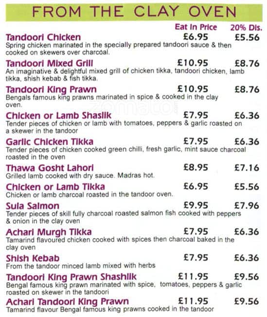 Menu at Bollywood restaurant, Caterham, 19 Godstone Rd