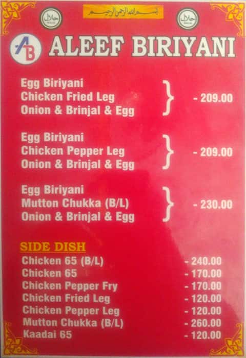 Menu at Aleef Biryani, Chennai