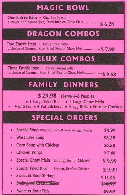 Menu at Magic Dragon Restaurant, Seattle, Rainier Ave S