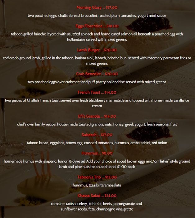 Menu at Taboon restaurant, West New York