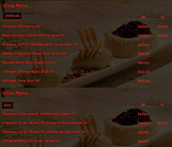 Menu at Taboon restaurant, West New York