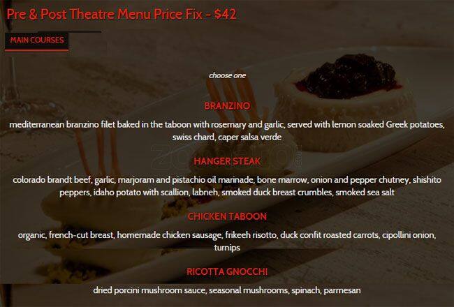 Menu at Taboon restaurant, West New York