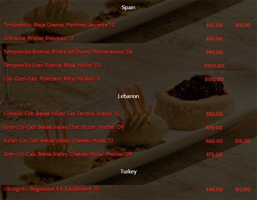 Menu at Taboon restaurant, West New York