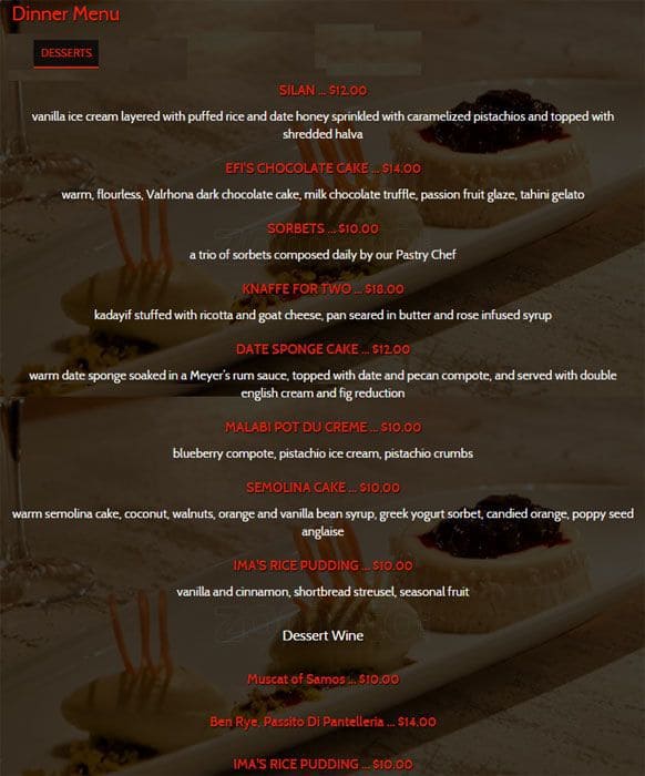 Menu at Taboon restaurant, West New York