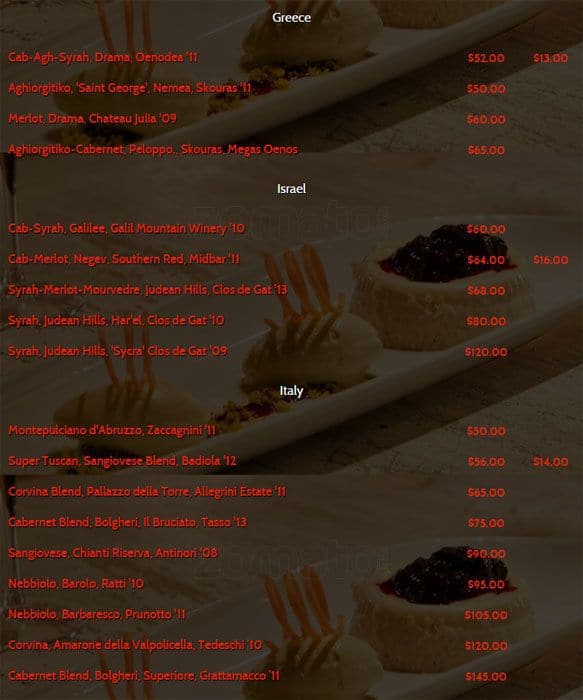 Menu at Taboon restaurant, West New York