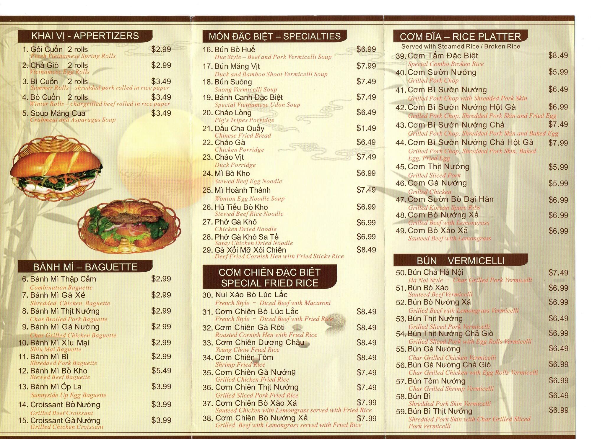 Menu at Pho Truc Vietnamese Noodle House restaurant, Houston, Veterans ...