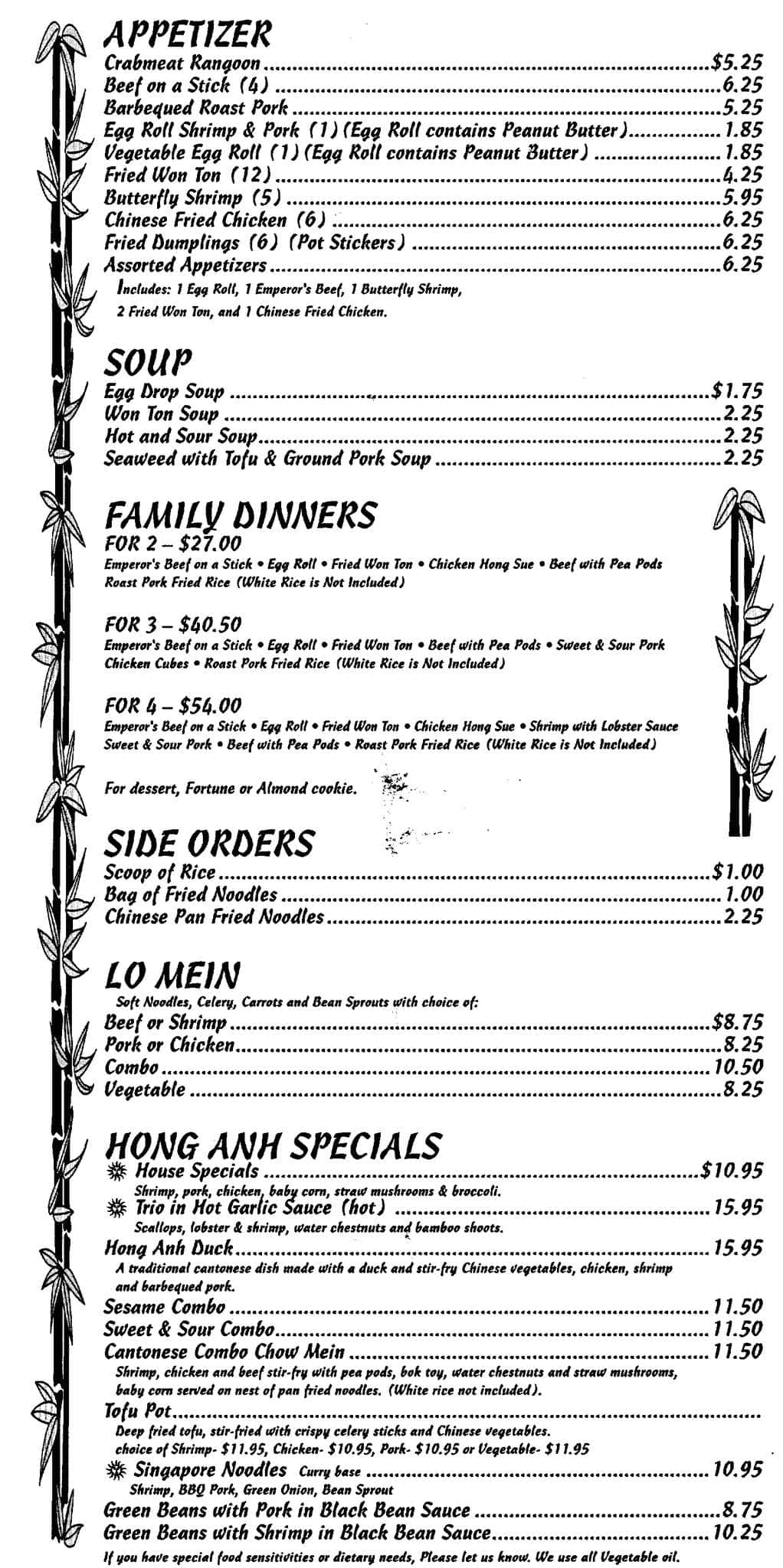 Menu at Hong Anh Palace restaurant, Mequon, 10046 N Port Washington Rd