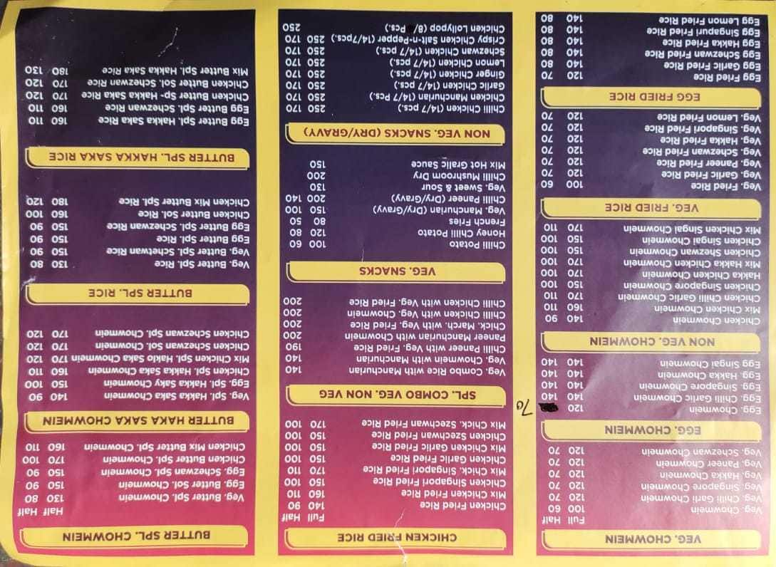 Menu at Sandeep Hot Pot, Gurugram