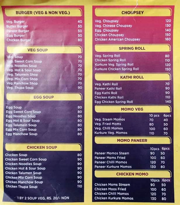 Menu of Sandeep Hot Pot, Sector 66, Gurgaon