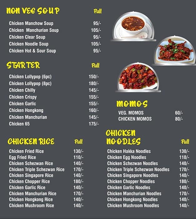 Menu of Purnima Refreshment, Nalasopara, Mumbai