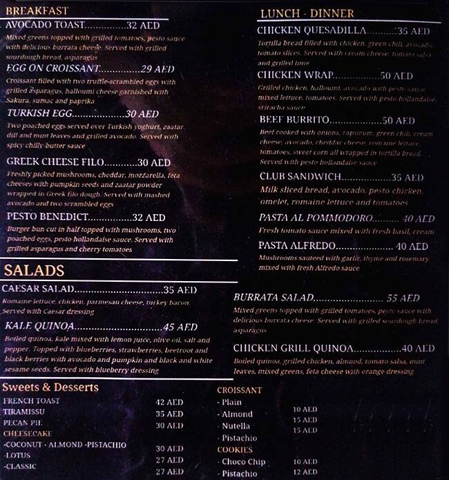 Menu of Auro Coffee, Al Mina, Abu Dhabi