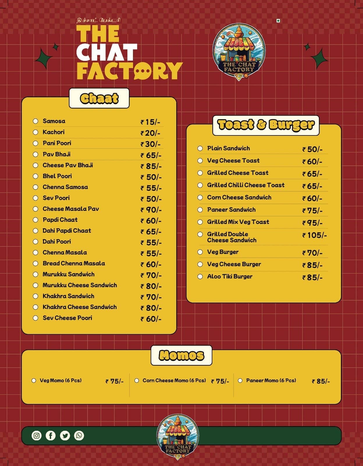 Menu of The Chat Factory, Poonamalle, Chennai