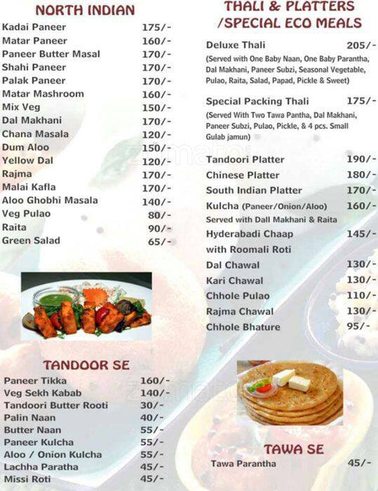 Menu at Sri Bankey Bihari, Noida