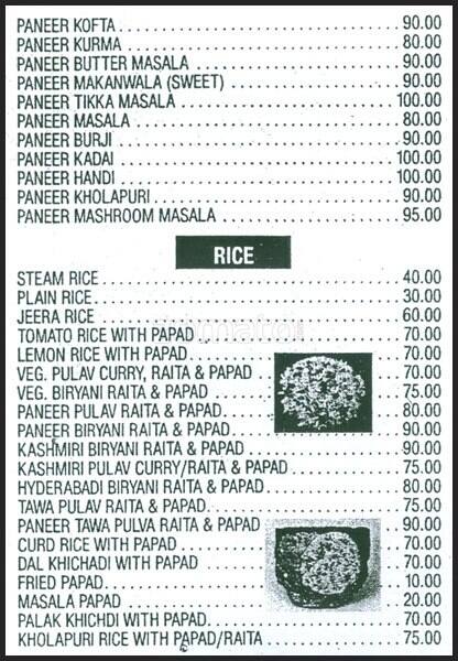 Menu at Shri Ganesh Darshan, Mumbai, Gala No. 27