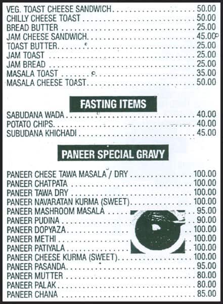 Menu at Shri Ganesh Darshan, Mumbai, Gala No. 27