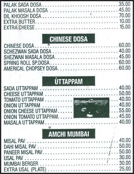 Menu at Shri Ganesh Darshan, Mumbai, Gala No. 27