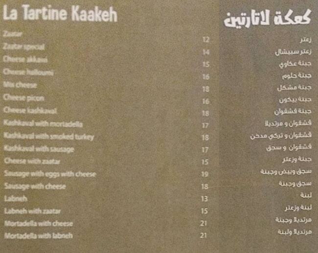 Carta de La Tartine Cafeteria, Abu Dabi