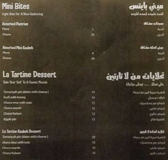 Carta de La Tartine Cafeteria, Abu Dabi