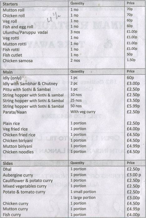 Annam Menu, Menu for Annam, Colliers Wood, London - Zomato UK