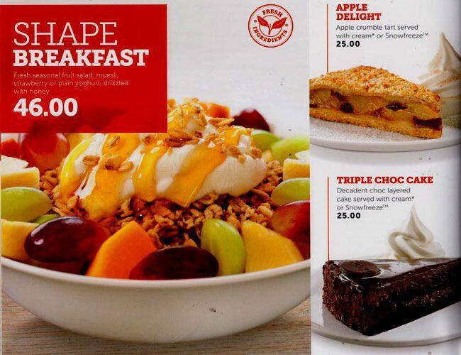 Menu at Wimpy restaurant, Umhlanga, Shop 67B