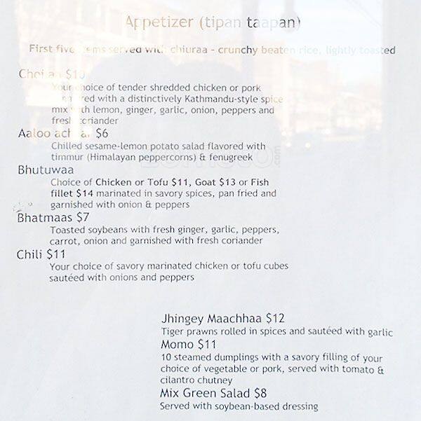Cafe Kathmandu Menu, Menu for Cafe Kathmandu, Kensington, Vancouver ...