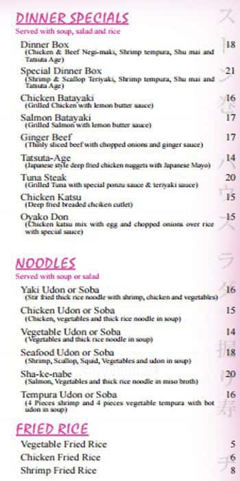 Menu at To-yo Japanese Restaurant, Doylestown