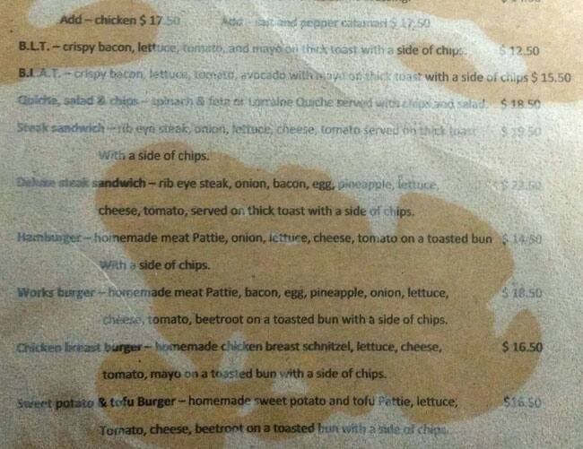 Menu at Green Frog Hollow cafe, Logan Village