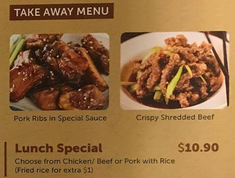 Menu at Magic Wok fast food, Manly West