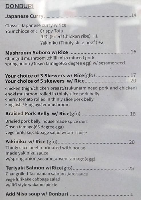 Menu at Ro Brighton restaurant, Brighton