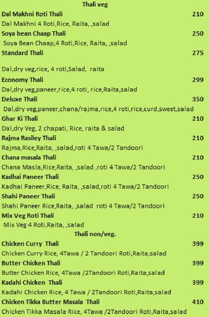 Menu of Thali by Mom, Sikandarpur, Gurgaon