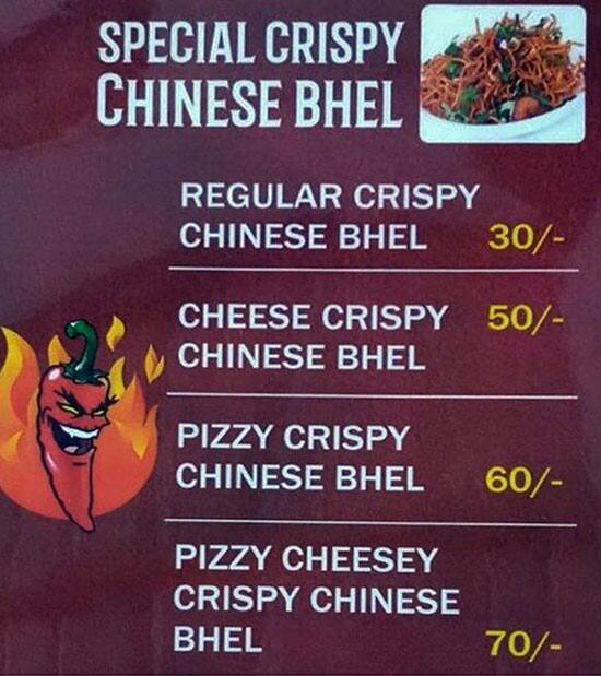 Menu of Bombay Special Crispy Chinese Bhel, Mandvi, Vadodara
