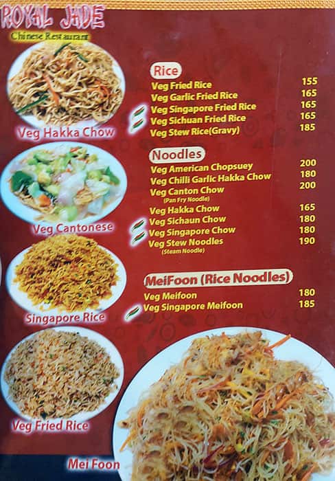 Menu at Royal Jade Chinese Restaurant, Kolkata