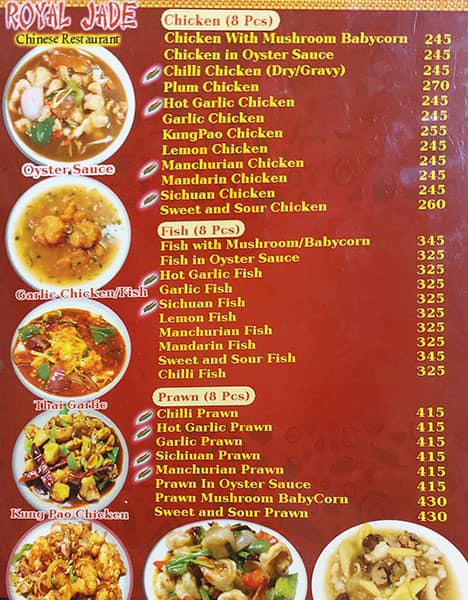 Menu at Royal Jade Chinese Restaurant, Kolkata