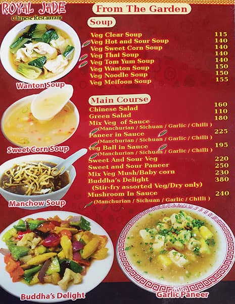 Menu at Royal Jade Chinese Restaurant, Kolkata