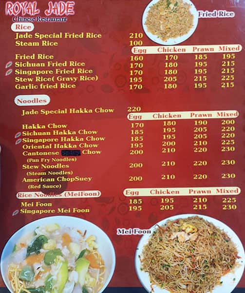 Menu at Royal Jade Chinese Restaurant, Kolkata