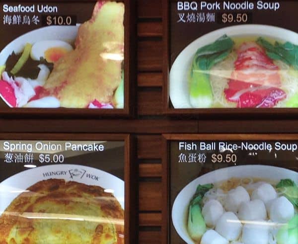 Menu at Hungry Wok fast food, Christchurch, Main South Road