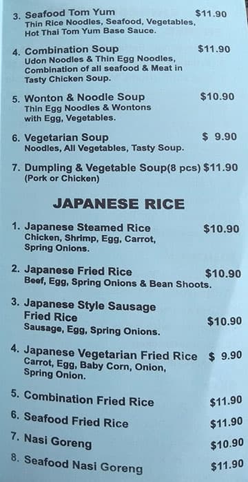 Menu at Dancing Wok fast food, Endeavour Hills