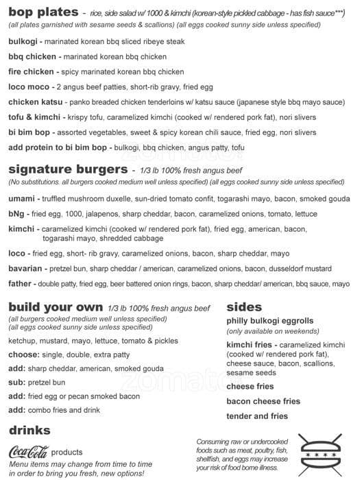 Menu at bopNgrill BBQ, Chicago, N Sheridan Rd